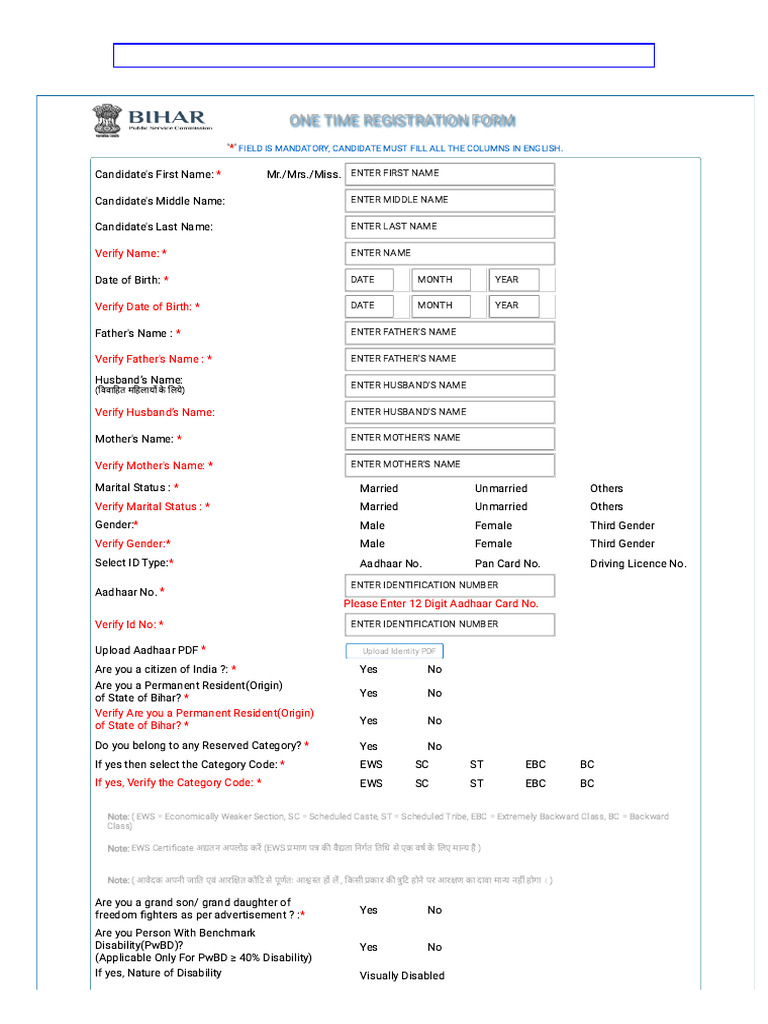BPSC OTR Portal (Sample Form) | PDF