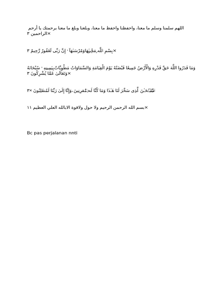 Doa Safar | PDF