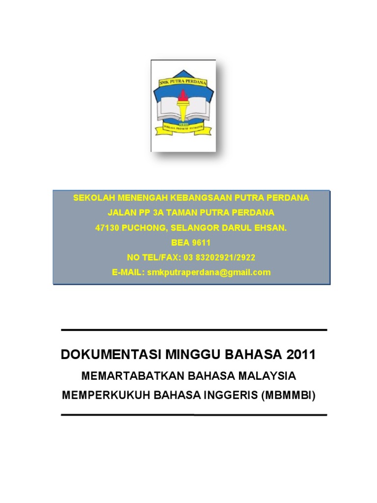 Contoh Dokumentasi Program1 | PDF