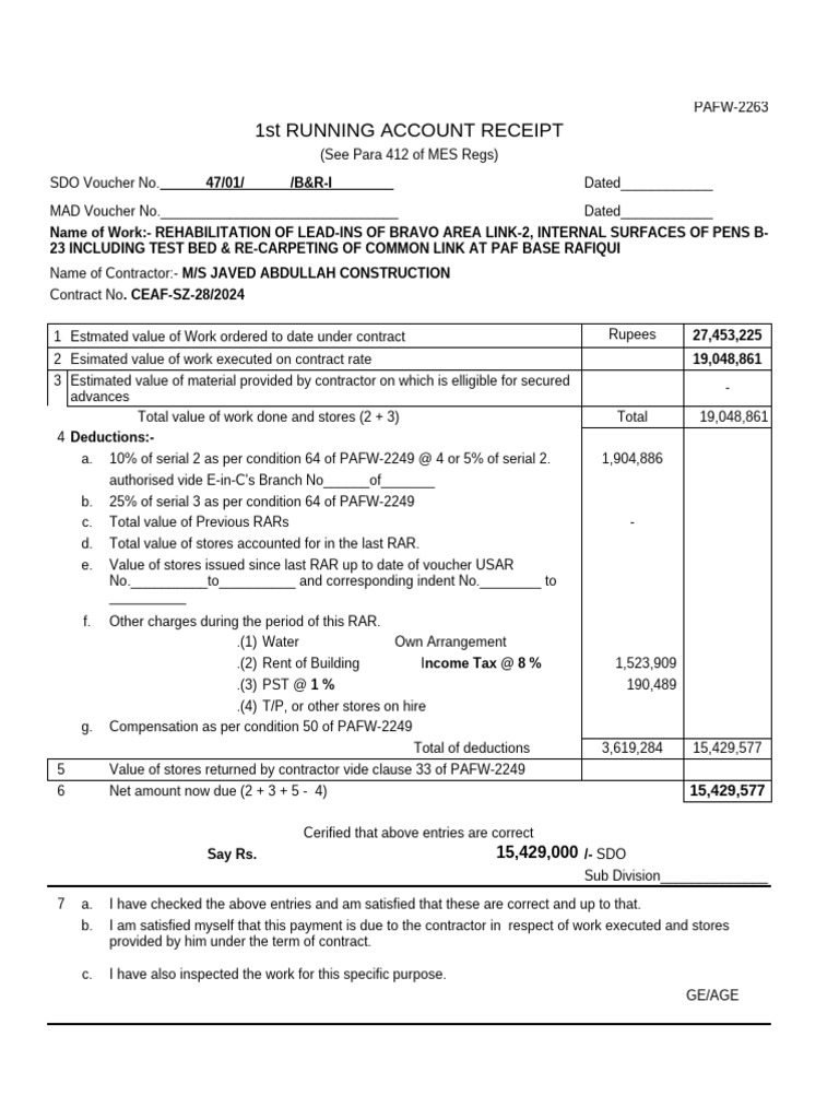 1st Rar Form | PDF