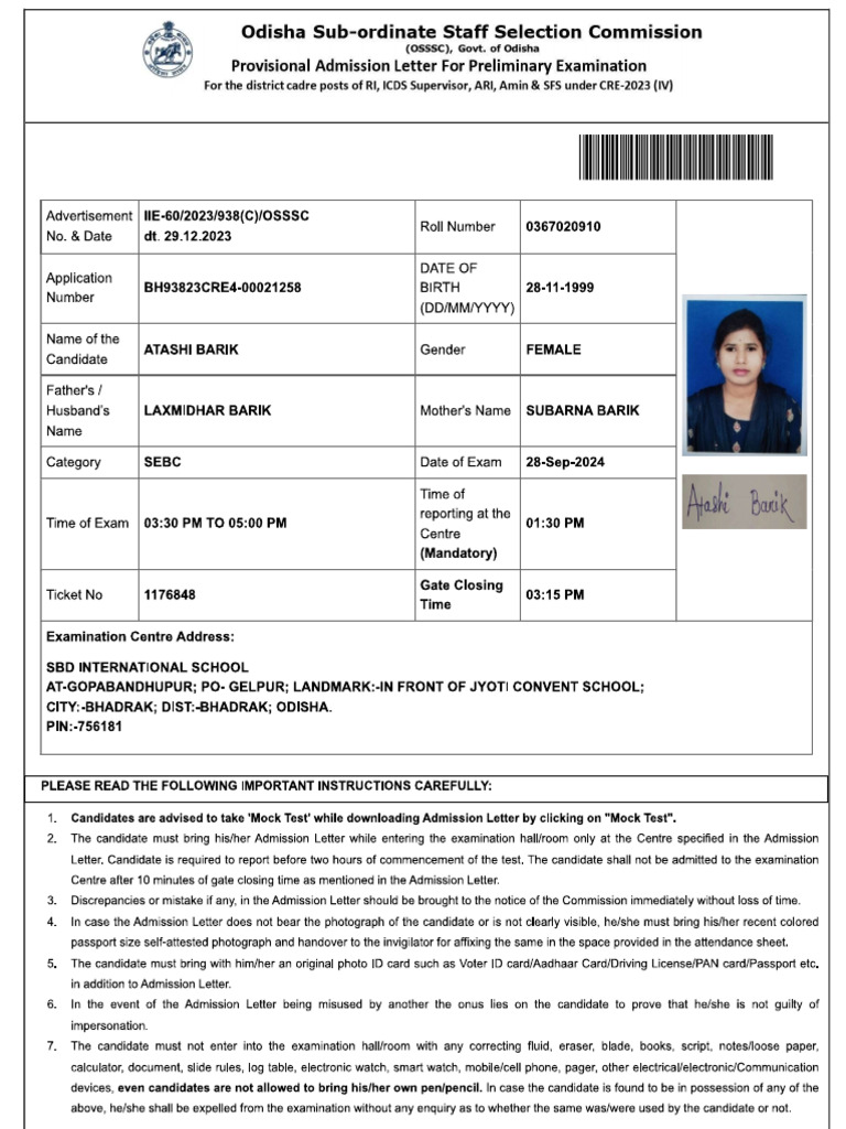 Atashi Admit Card Ri | PDF
