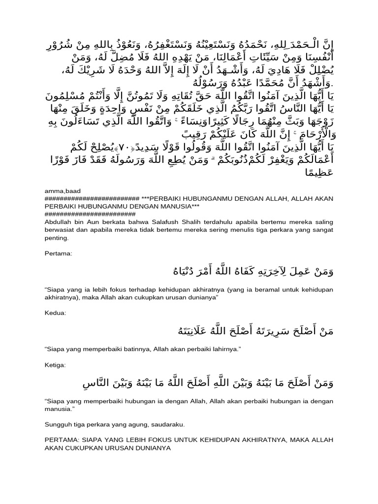 Khutbah Jum'At | PDF