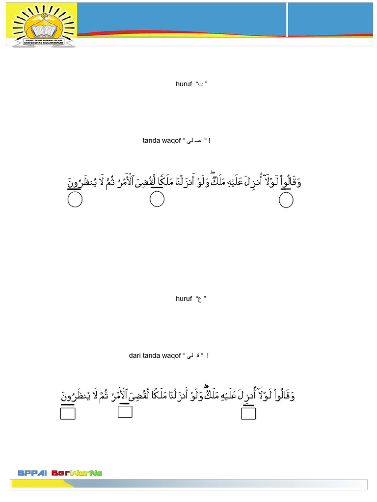 (New) Soal Ujian Tulis 2022 (SMT Ganjil) | PDF