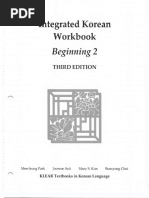 Integrated Korean Workbook - Beginning 1, Third Edition - Mee-Jeong ...