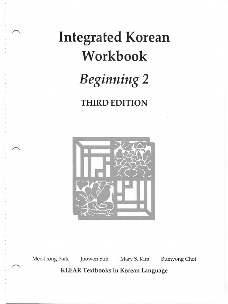 Integrated Korean Workbook Beginning 2 | PDF