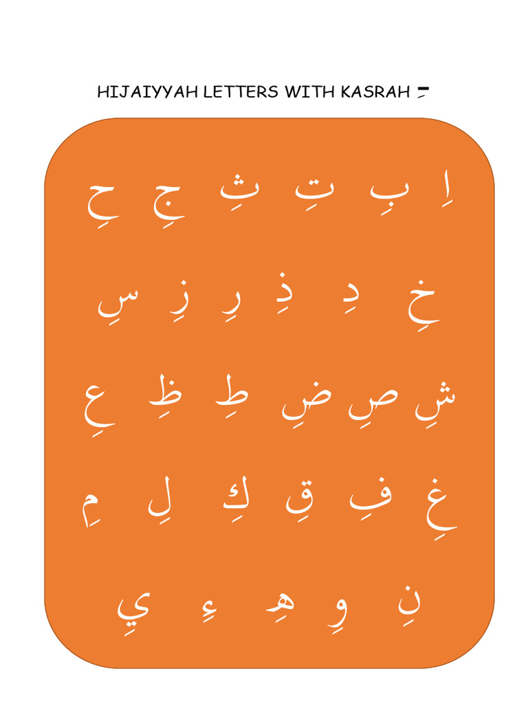 HIJAIYYAH LETTERS WITH KASRAH | PDF
