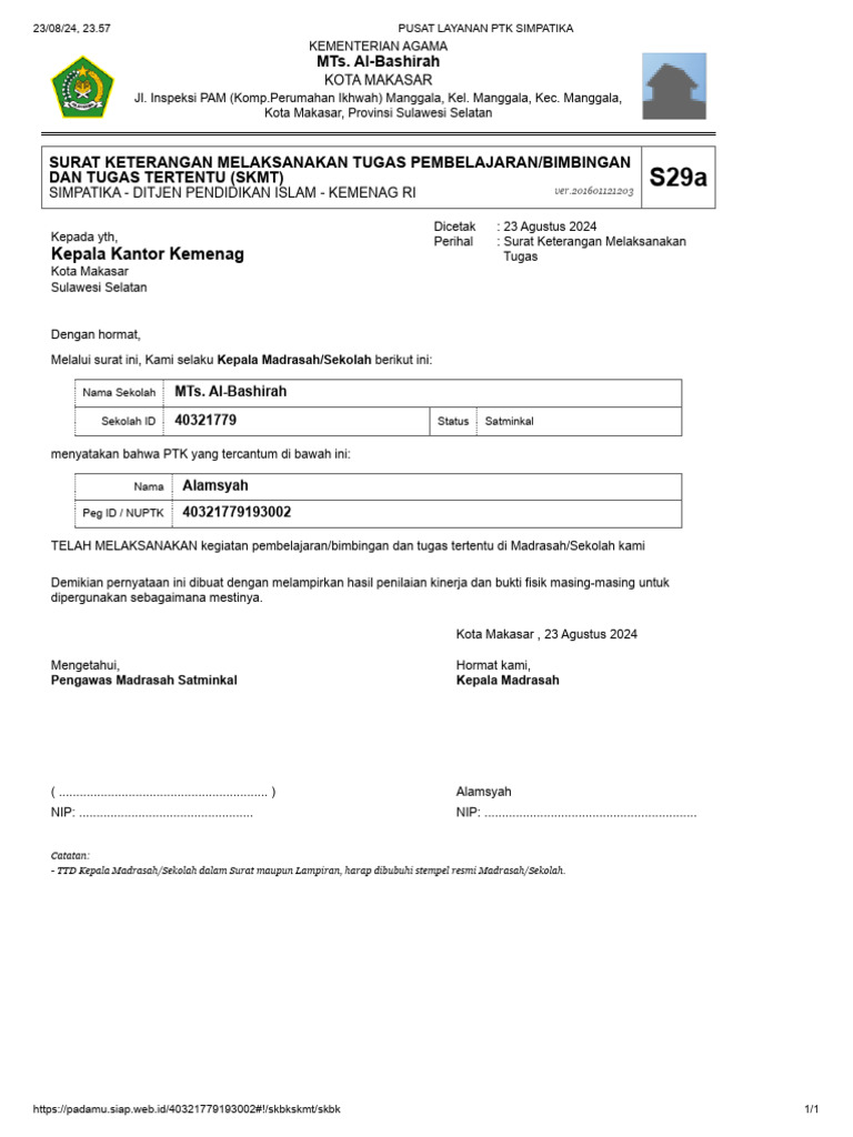 Surat Ket. Bimbingan - KAMAD | PDF