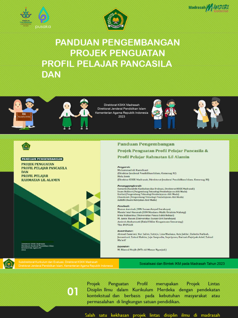 Materi P5PPRA | PDF