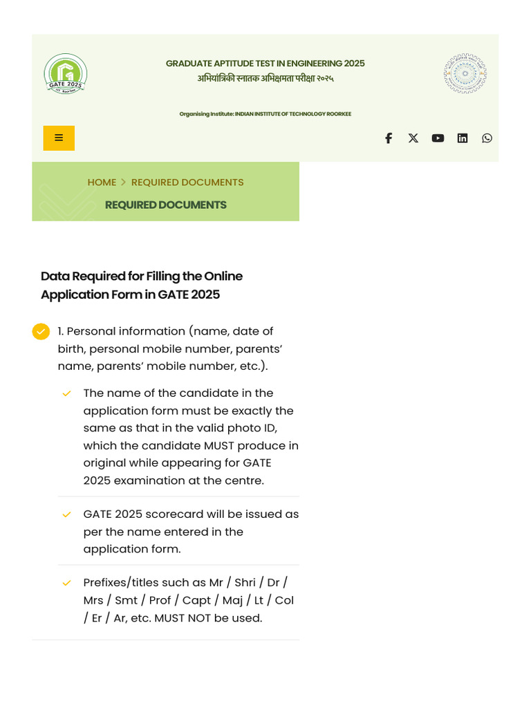 Gate 2025 Required Documents | PDF