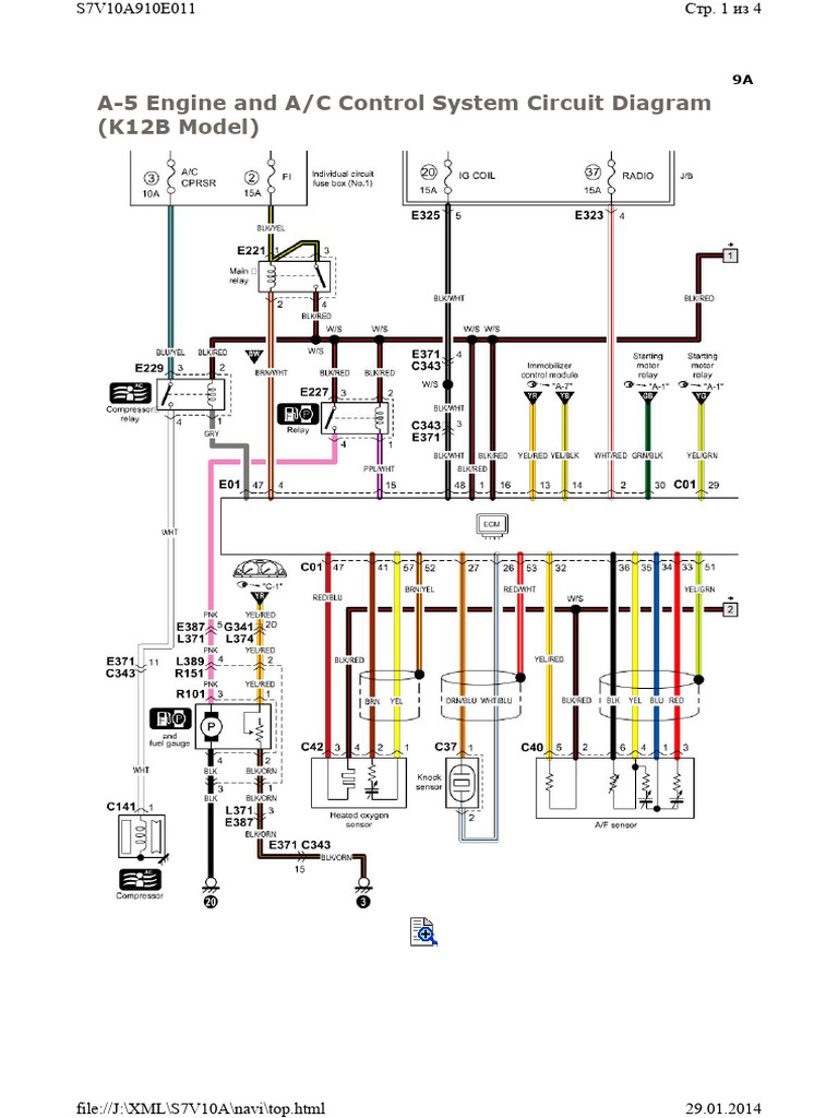 Suzuki - Swift - 2010 2017 K14B K12B | PDF