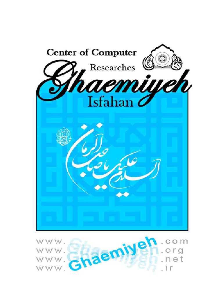 Manasik Rituals of Hajj İnbrief | PDF