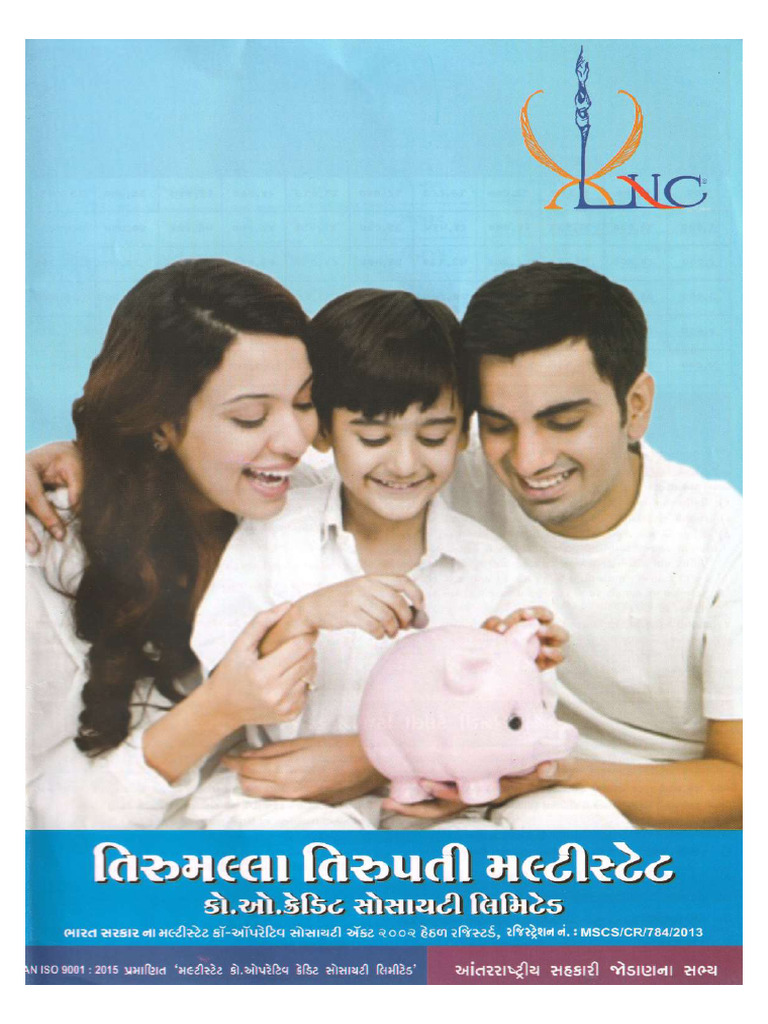 TTMS Planner Catlog | PDF