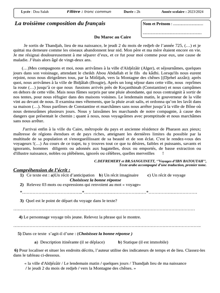 Composition 2as (1) | PDF