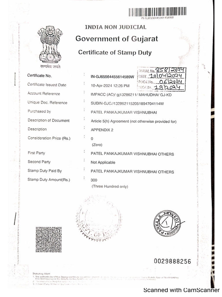 Notary For Education Loan | PDF