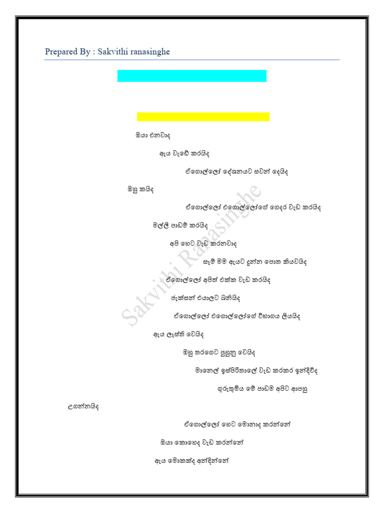 Future Continuous Tense Interrogative Form | PDF