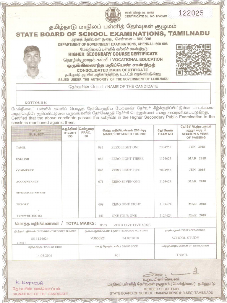 +2 Marksheet Page 1 Kot (1) | PDF