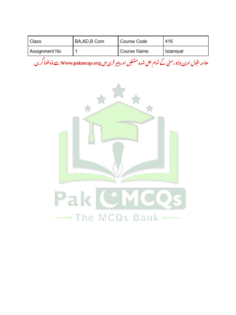 416 Assignment 1-1 | PDF