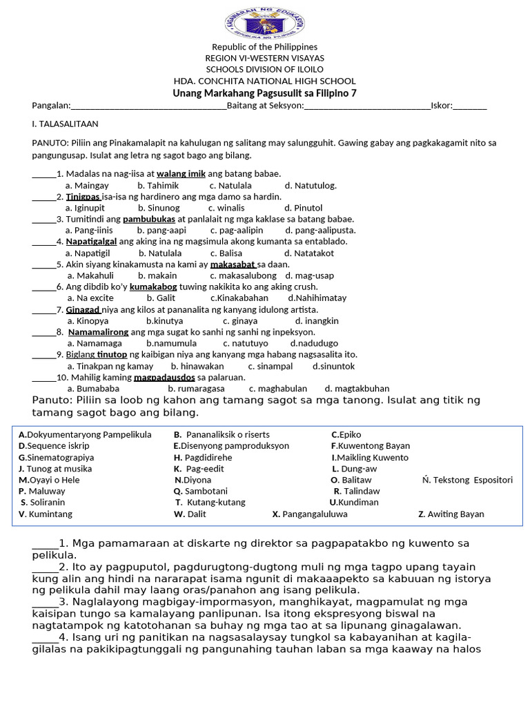 1ST GRADING EXAM GRADE-7 | PDF