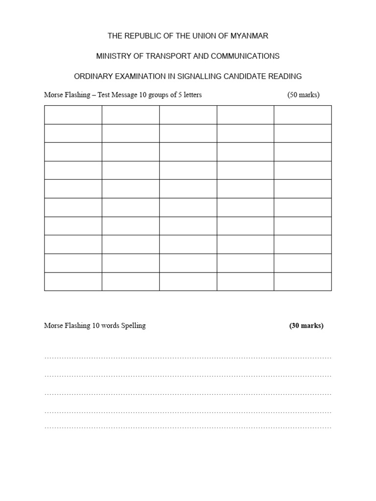 Signal Answer Form | PDF