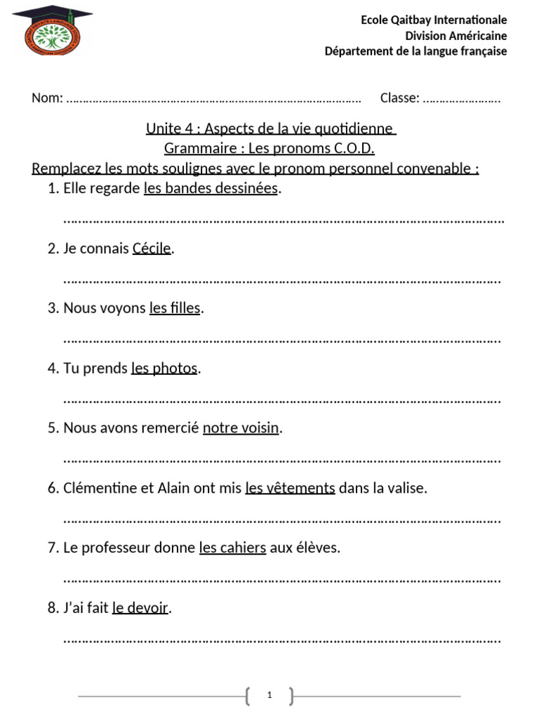 COD Exercices 33 | PDF