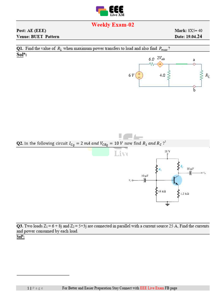 Weekly Exam 02 Question | PDF