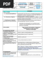 Aral Reading Program Cover Page | PDF