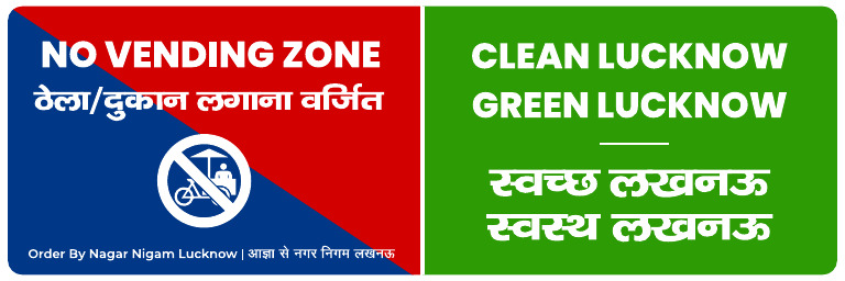 Vending Zone Board | PDF