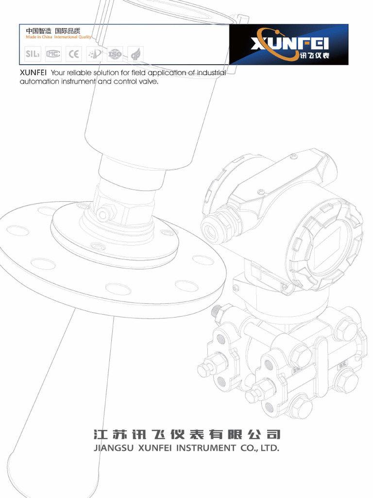 Catalog Xunfei | PDF