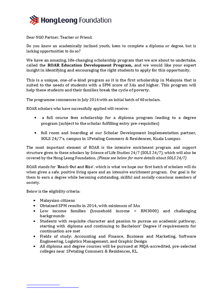 ROAR Introduction Letter | PDF