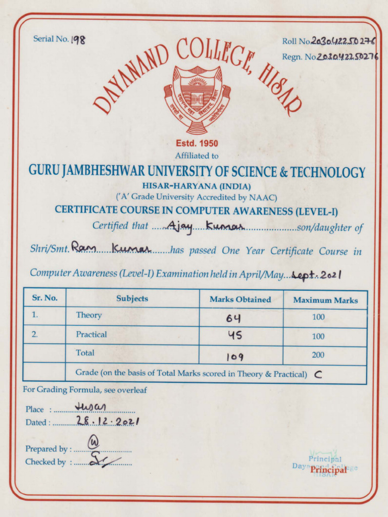 Ajay Computer Diploma | PDF
