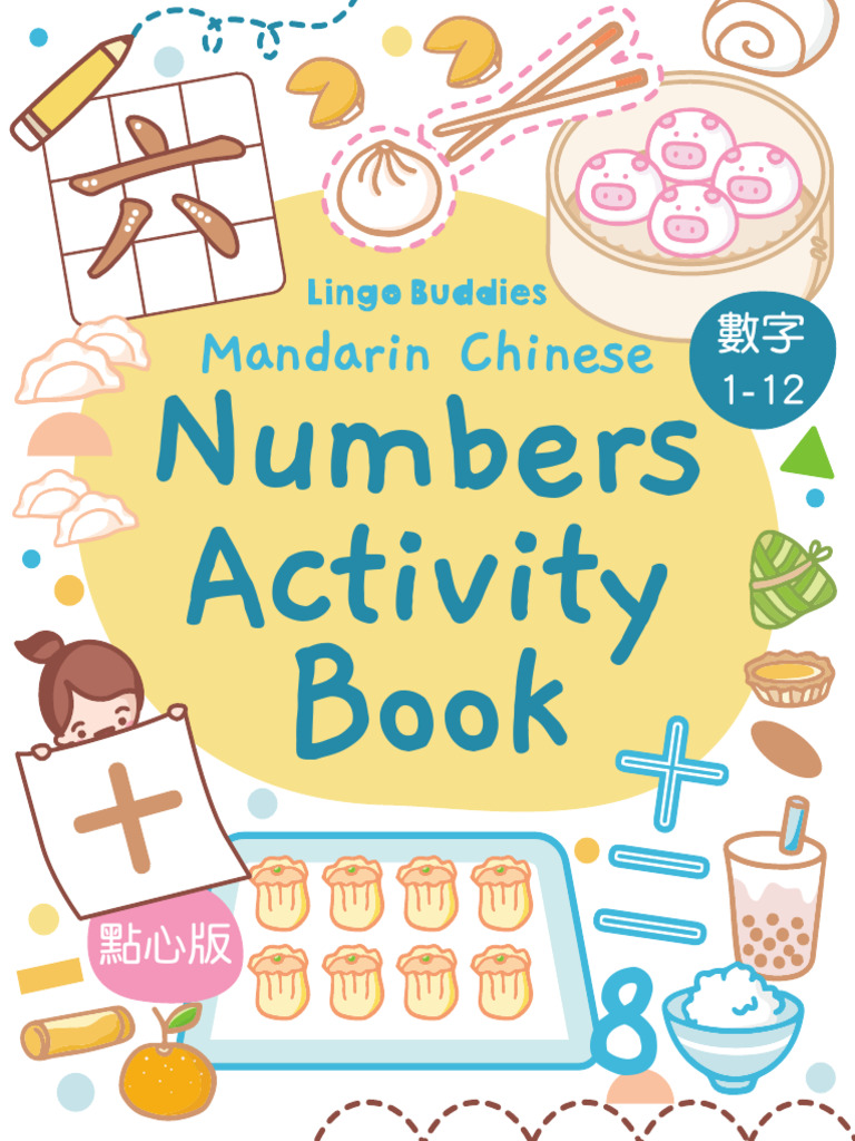 LingoBuddies Chinese Numbers Activity Book Snacks200620 | PDF