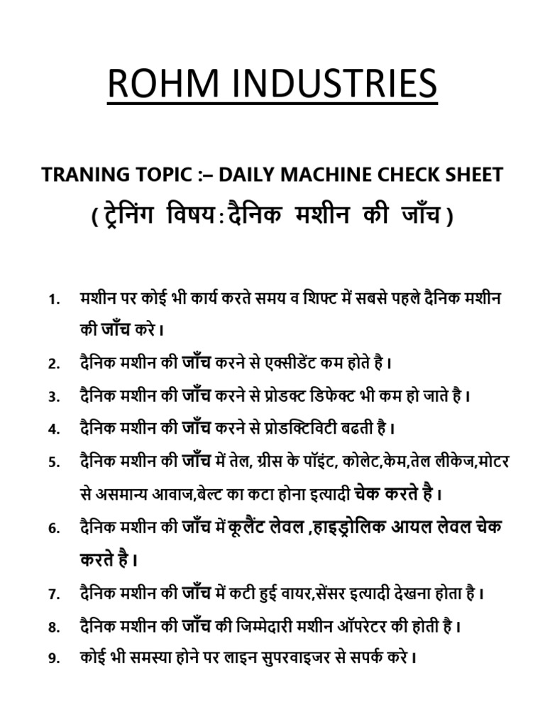 Daily Machine Check Sheet Training Module | PDF