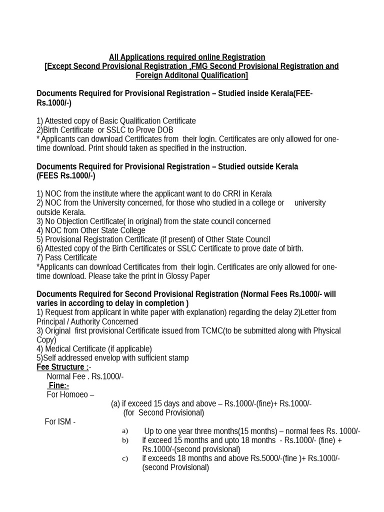 Dynamiccontent Properties | PDF