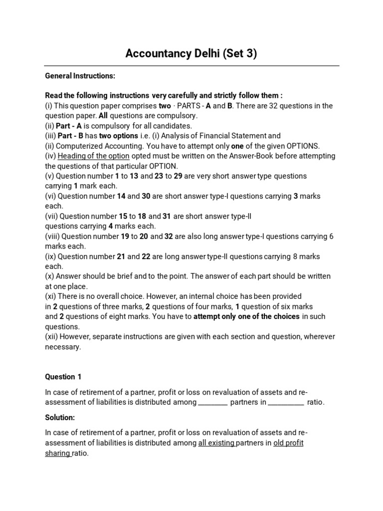 2020 Set3 | PDF