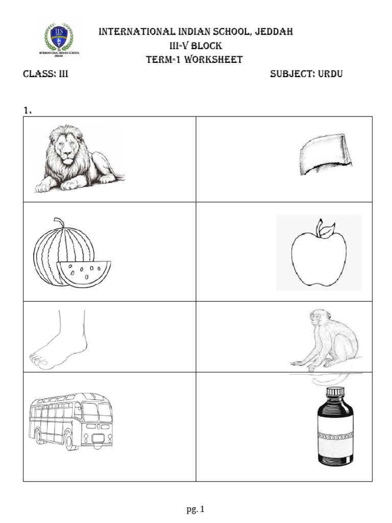 Urdu Worksheet for Class III | PDF | Languages Of Asia