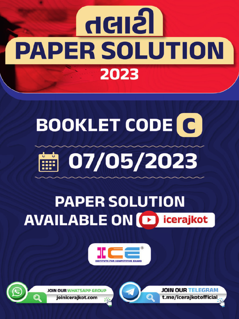 Talati Paper Solution 2023 | PDF