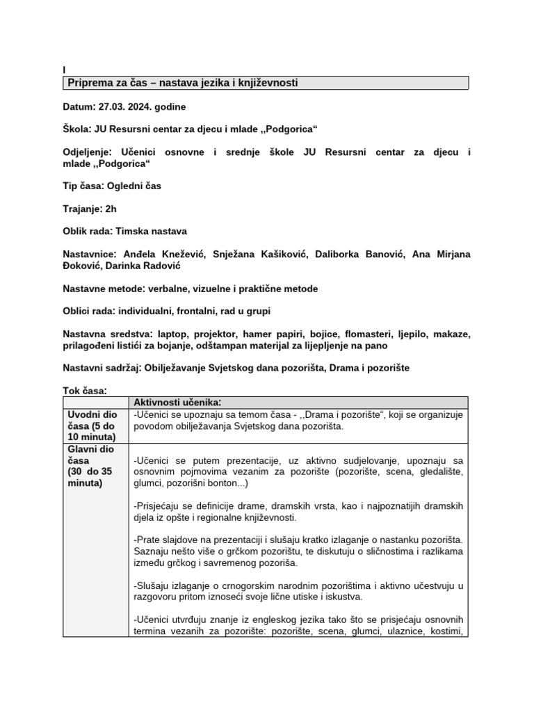 Priprema-Ogledni Čas | PDF