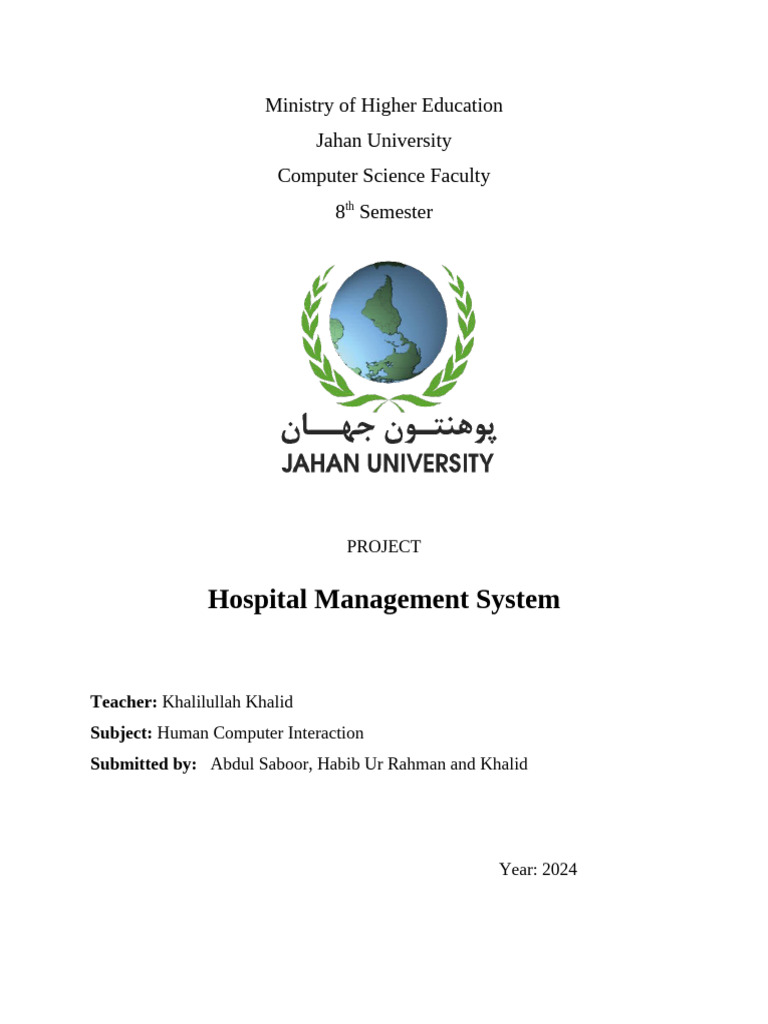 Hospital Management System | PDF