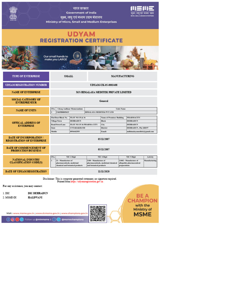 Himalaya Udyam Certificate | PDF