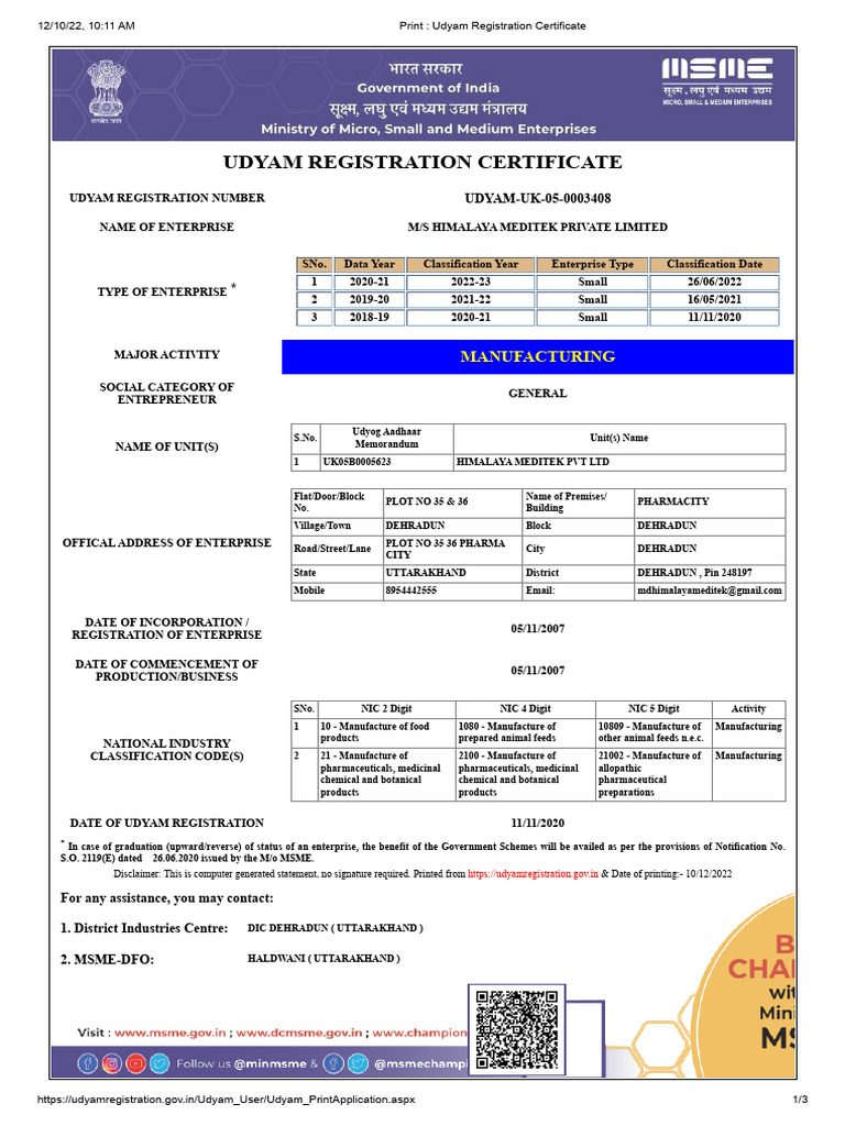 Himalaya Print - Udyam Registration Certificate Updated | PDF | Business