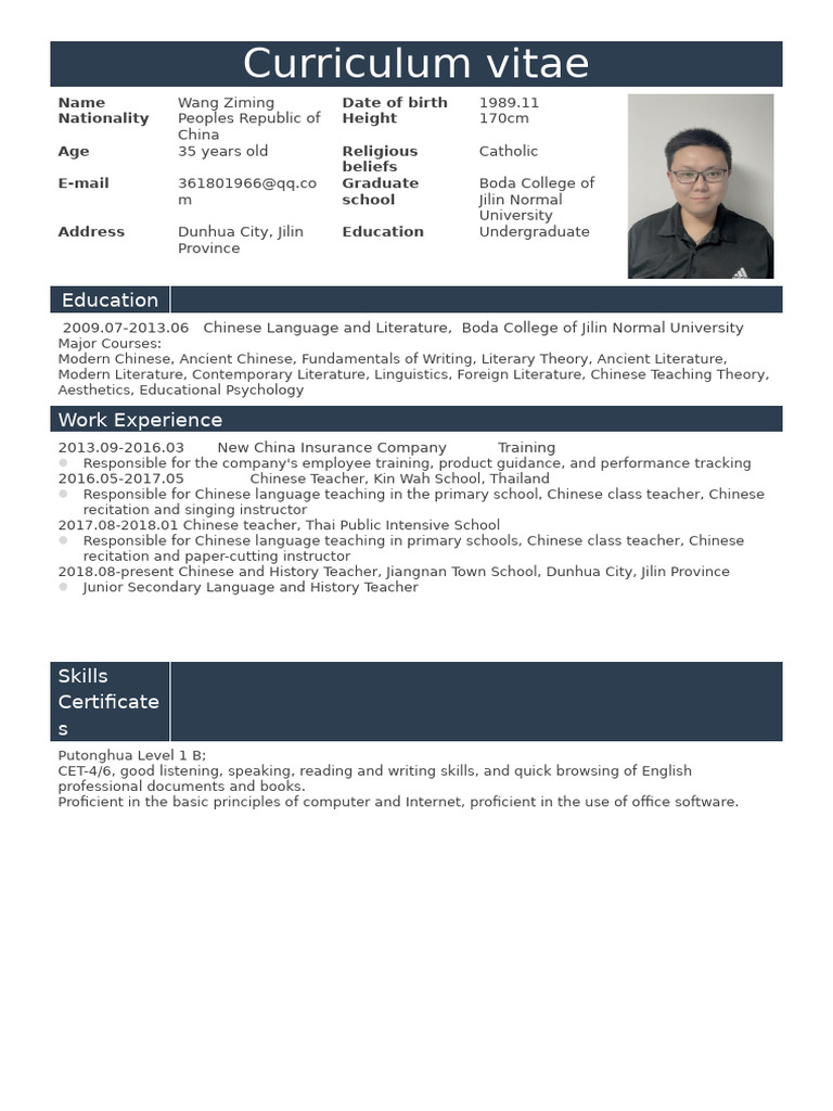 Curriculum Vitae: Education | PDF