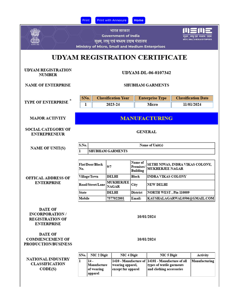 Print Udyam Registration Certificate | PDF