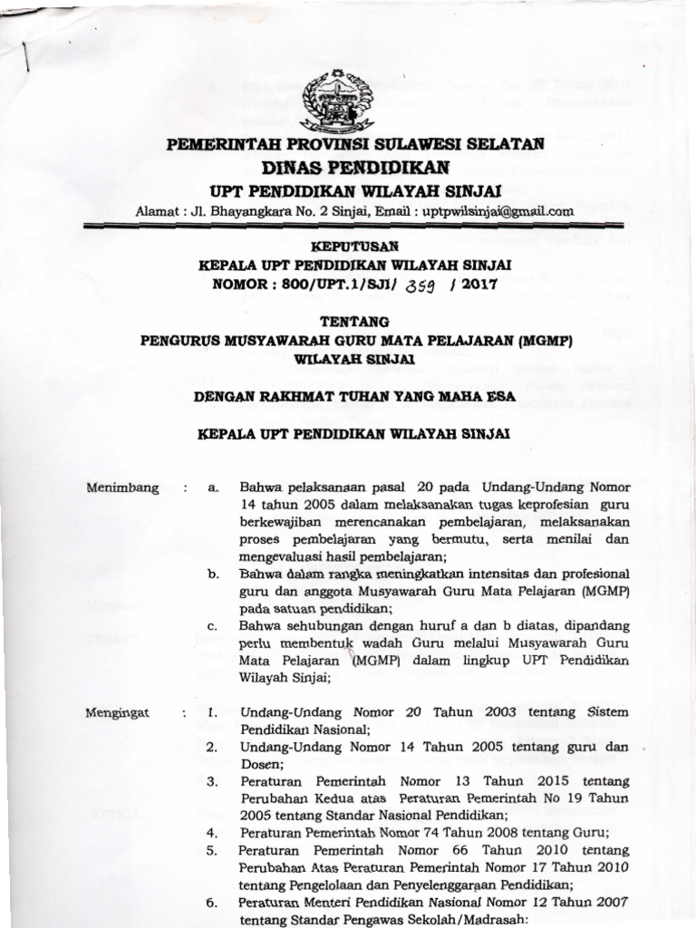 SK MGMP Biologi | PDF