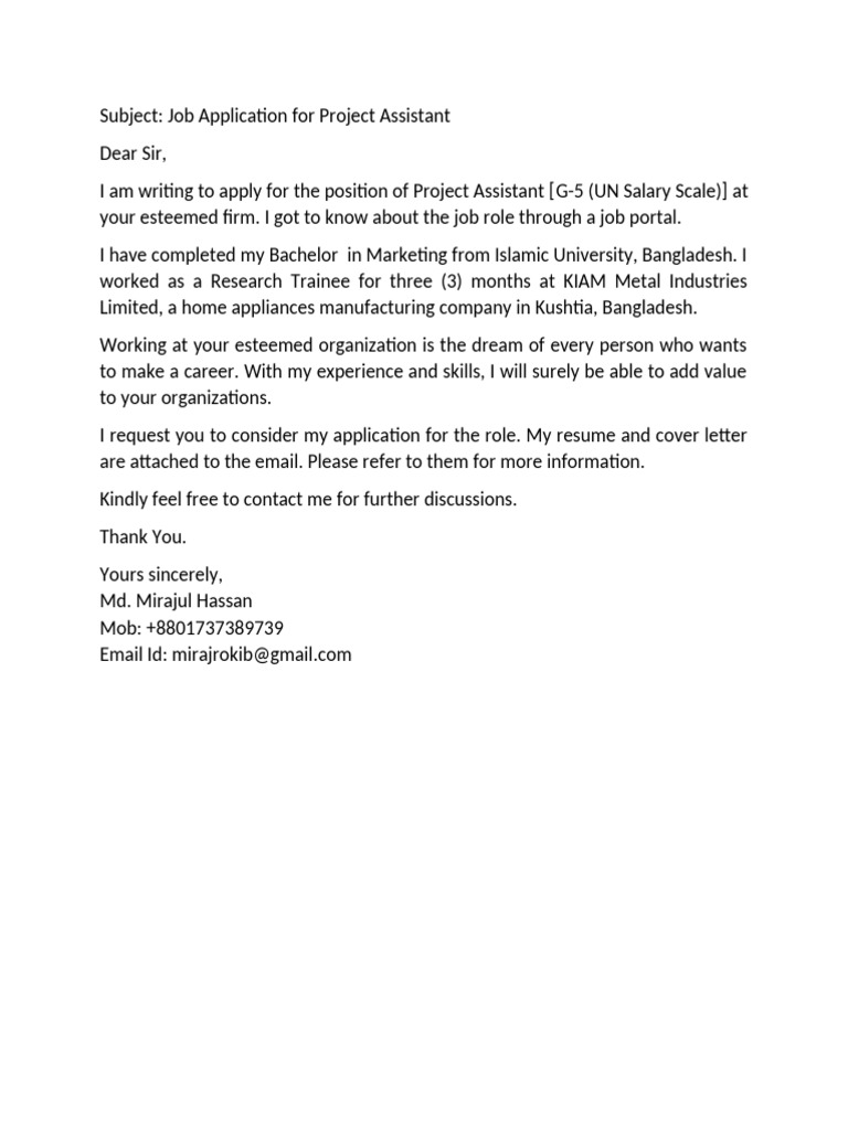 Job Application | PDF