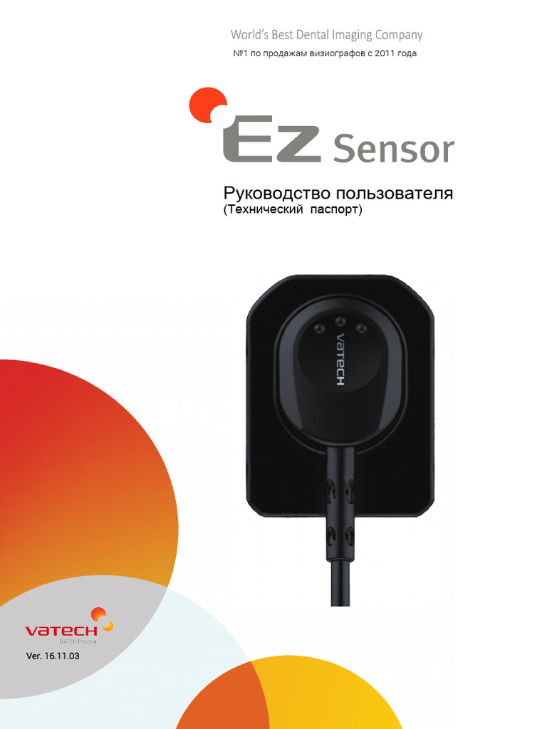 Ezsensor Manual | PDF