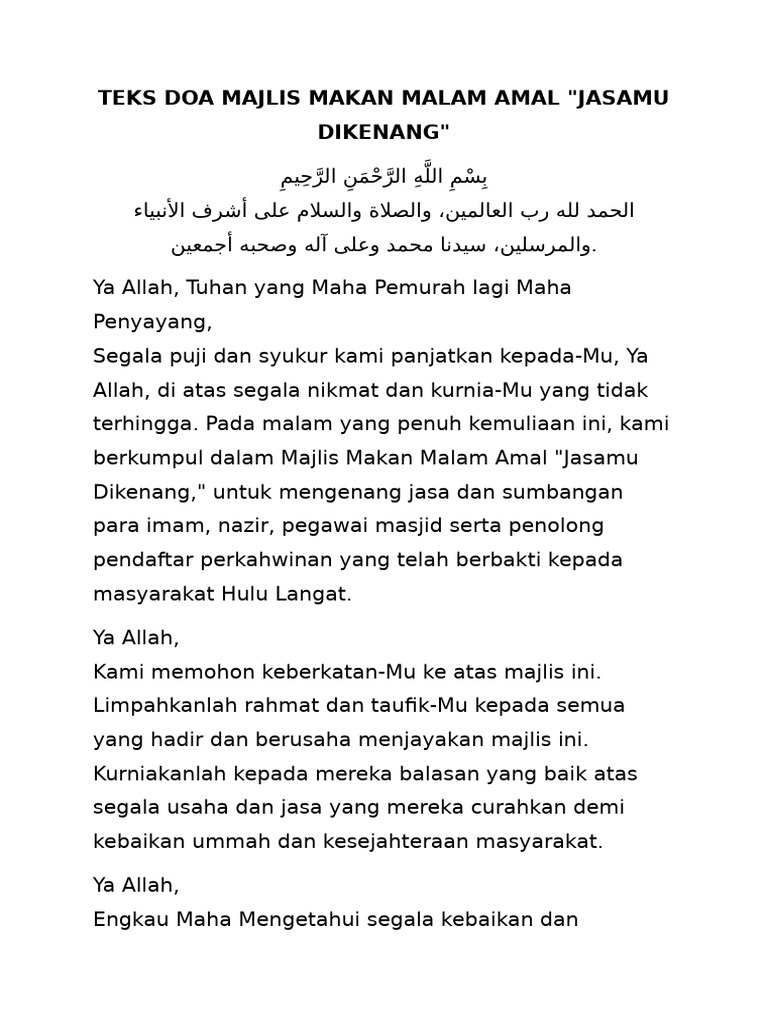 Teks Doa Majlis Makan Malam Amal | PDF