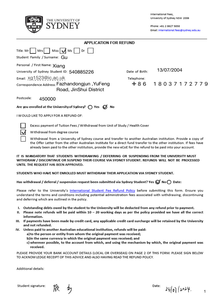 Application For Refund Form | PDF