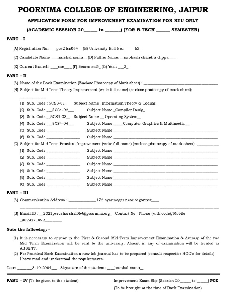 Improvement Exam Form Format 55 - PCE | PDF
