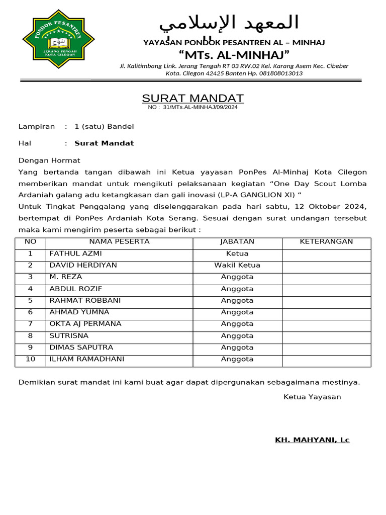 Surat Mandat Pramuka Al-Minhaj | PDF