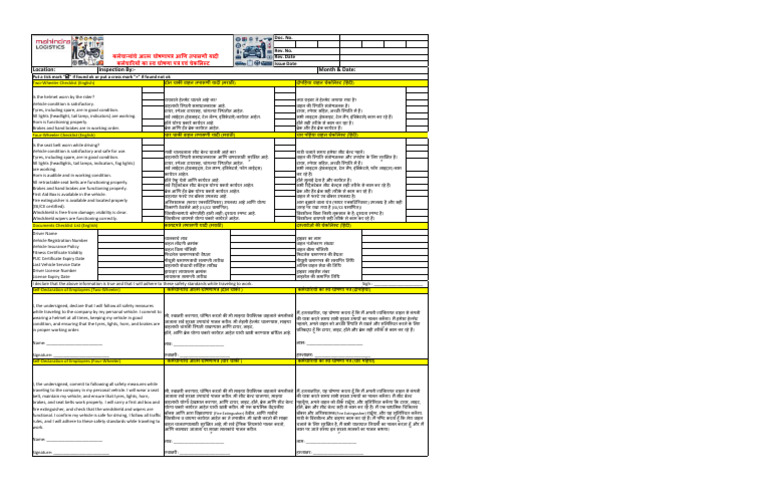 Self-Declaration of Employees & Checklist v2 | PDF